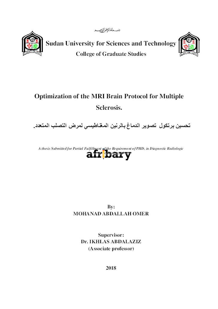 Optimization Of The MRI Brain Protocol For Multiple Sclerosis | Afribary