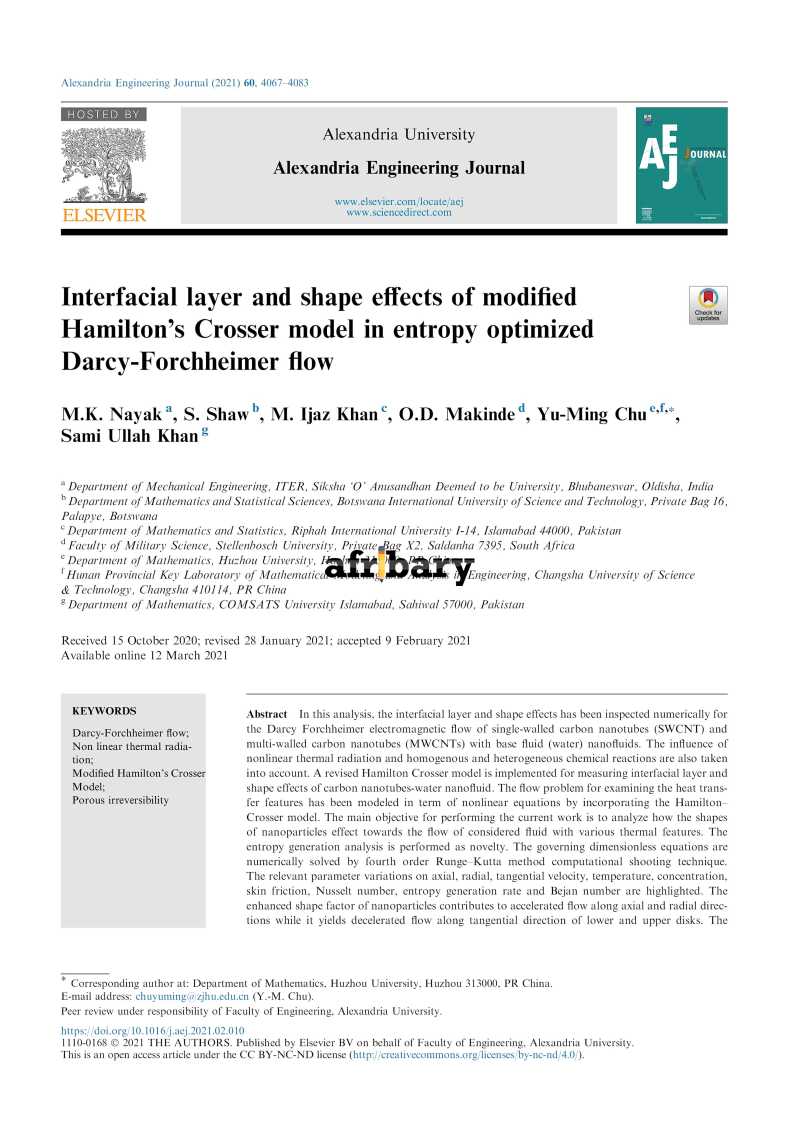 Interfacial layer and shape effects of modified Hamilton's Crosser ...